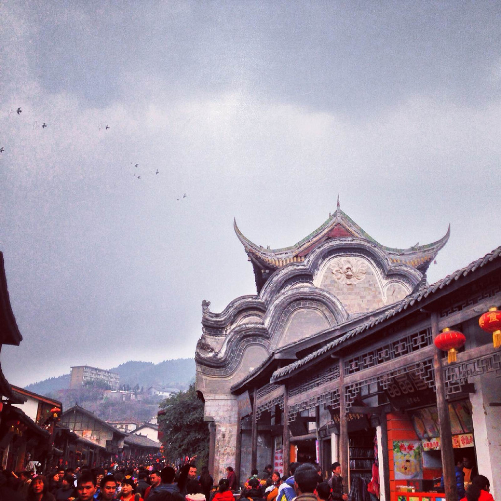 洛带古镇大门,洛带古镇,洛带古镇全景_文秘苑图库